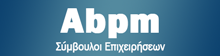 Ολοκληρωμένο Σύστημα Τηλεκατάρτισης ADVANCED BUSINESS PROCESS ...